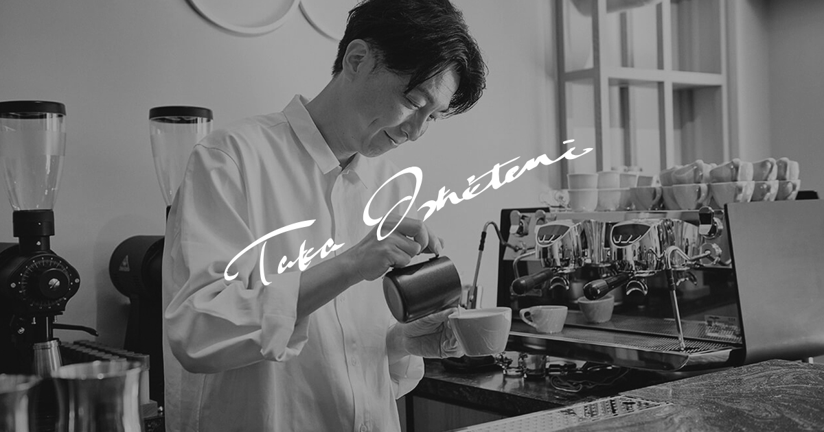 ABOUT | TAKA ISHITANI